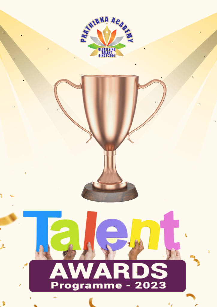 Awards and Rewards – pratibhaacademy